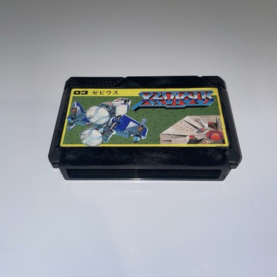 Xevious - Nintendo Famicom NES - Japan import US Seller | eBay