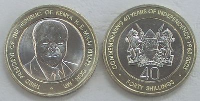 Kenya / 40 Shillings commemorative coin 2003 Independence Km#33 ...