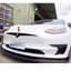 For Tesla Model 3 4DR Fastback Front Grille Look Sticker Matte Black ...