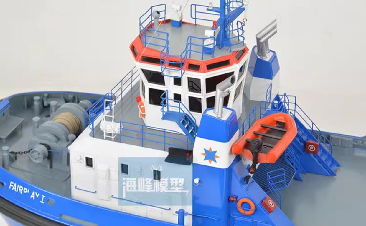 KYMODEL 1/50 Fairplay l Port Ship Remote Control Version Model Kit | eBay