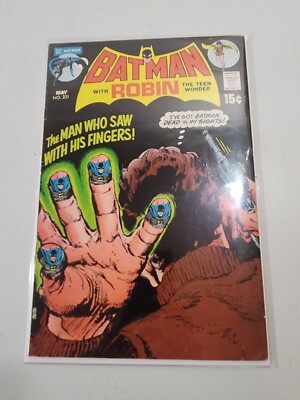 Batman #231 1971 | eBay