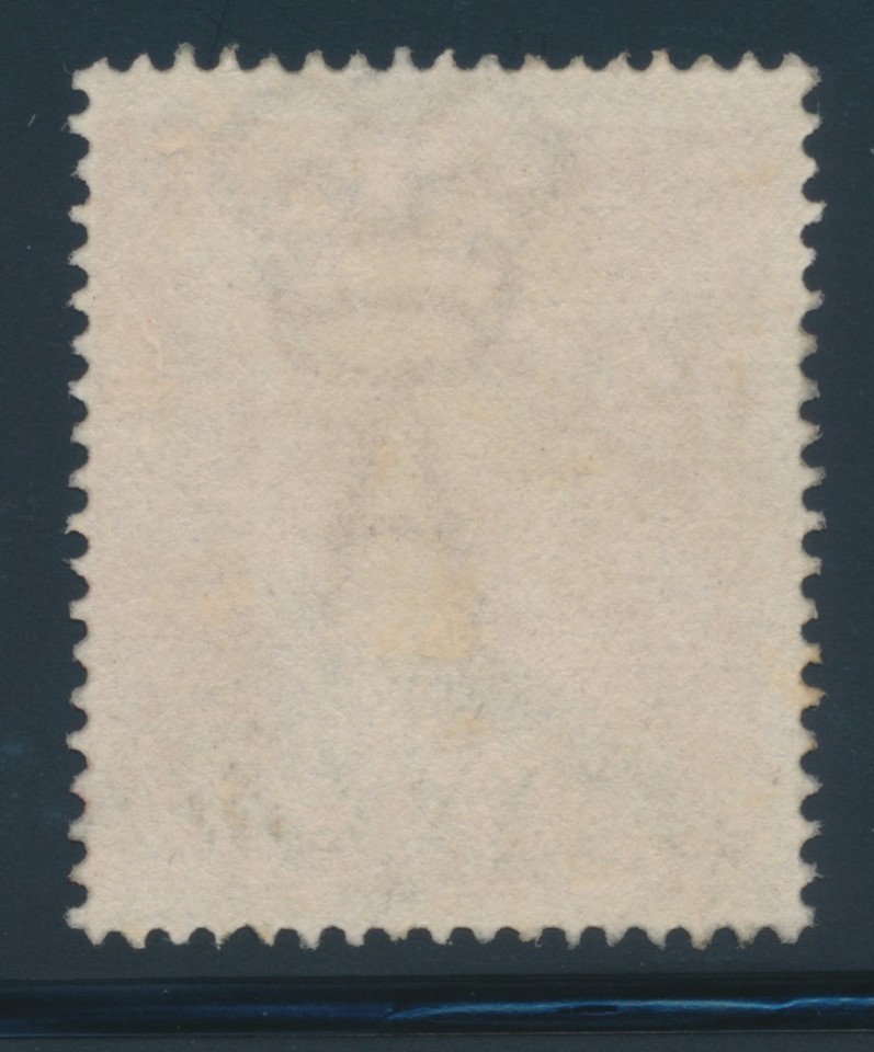 Australia - 1918 1d Carmine-Pink KGV 'Sub Cliche Die 2' - G29 / 71U ...