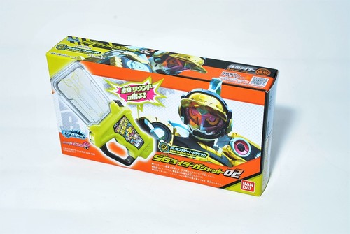 Kamen Rider EX-AID SG Sound Rider Gashat 02 Doremifa Beat CANDY TOY ...