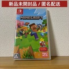 [New and unopened] Minecraft Minecraft Minecraft switch | eBay
