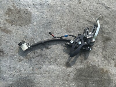 2022 21-23 Yamaha YZF R7 RIGHT SIDE REARSET BRAKE MASTER CYLINDER OEM ...