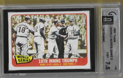 1965 Topps World Series Game 5 10th Inning Triumph Cardinals GAI 7.5 | eBay