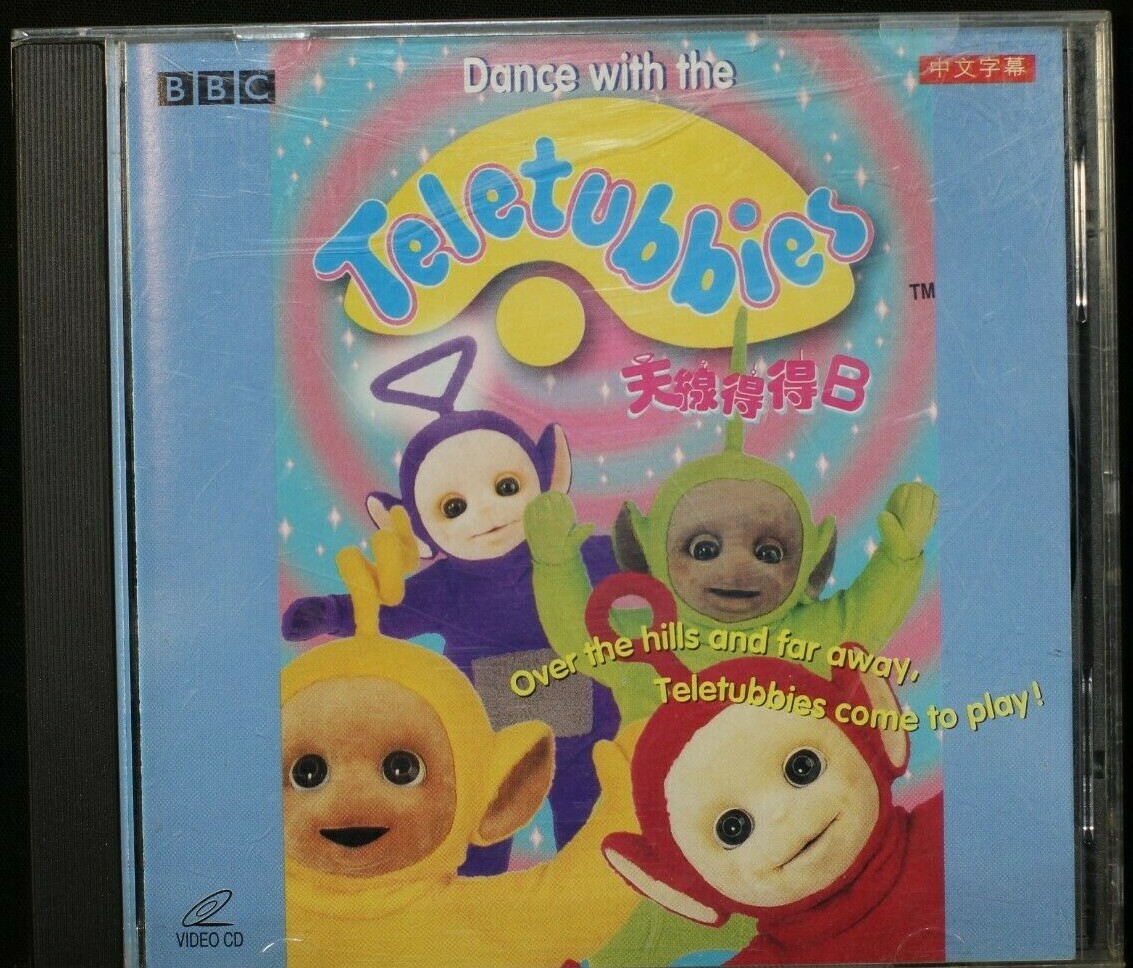 Teletubbies Dance With The Teletubbies