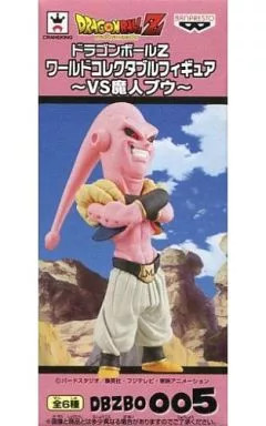 Figure Majin Boo Gotenks Absorption "Dragon Ball Z" World Collectable ...