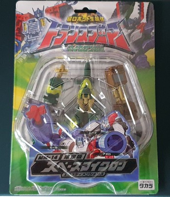 Transformers Micron Legend X-Dimensions Space Team, Armada minicon team ...