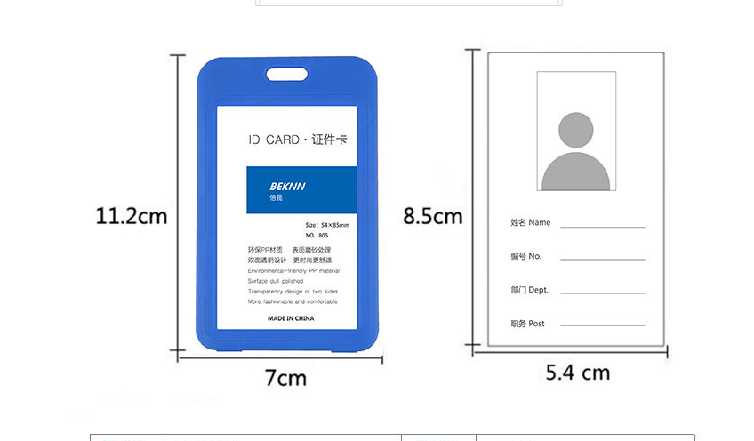 New Badge Portable Double-Sided Transparent Employee Plastic ID Card ...