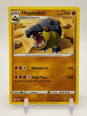 Hippowdon 085/203 - Evolving Skies - Pokemon Card - TCG - NM+ | eBay