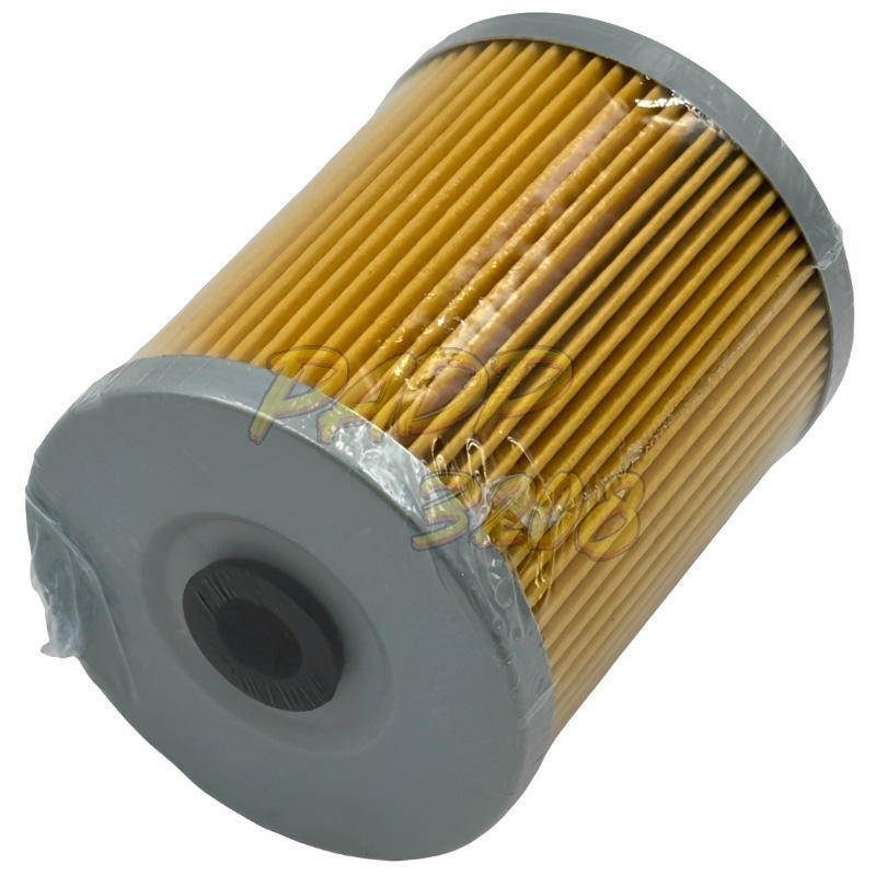 For YANMAR Oil Filter 41650-502320 / 41650-550800 4LH-DTE 4LH-STE ...