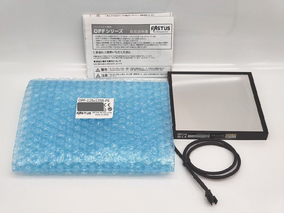 OPTEX FA OPF-125X125R-PS Sensor Near Mint JAPAN | eBay