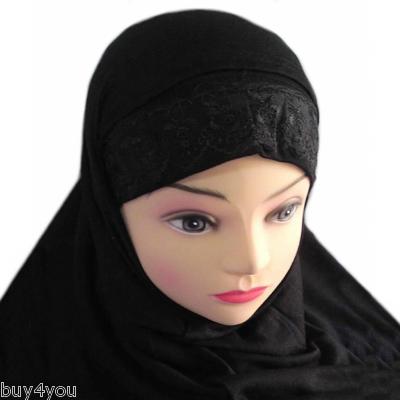 Kopftuch Islam Muslim Kopfbedeckung Hijab Khimar Pardha Niqab Scarf ...