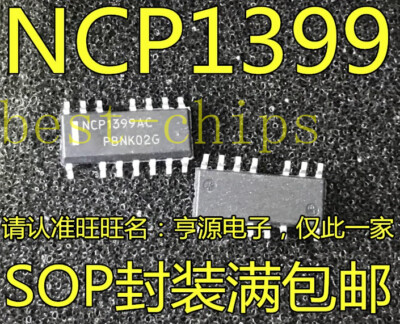 10PCS NCP1399 NCP1399AC NCP1399AADR2G SOP-14 #K1995 | eBay