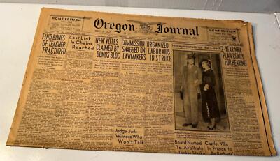 1935 May 16 Newspaper: Oregon Journal : Two Year NRA Plan | eBay