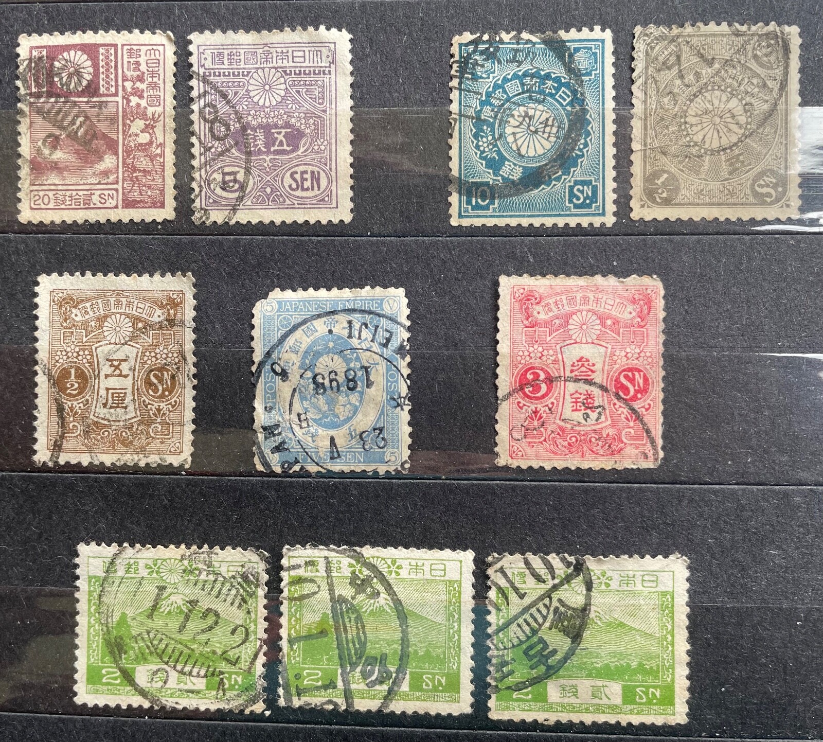 Japanese Postage Stamp Clearance | centralcountiesservices.org