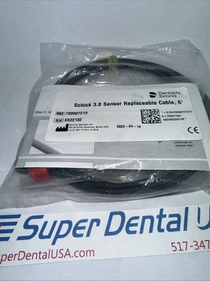 SCHICK AE Sirona REPLACEMENT CABLE, 6 Foot Fits AE SUPERDENTALUSA | eBay