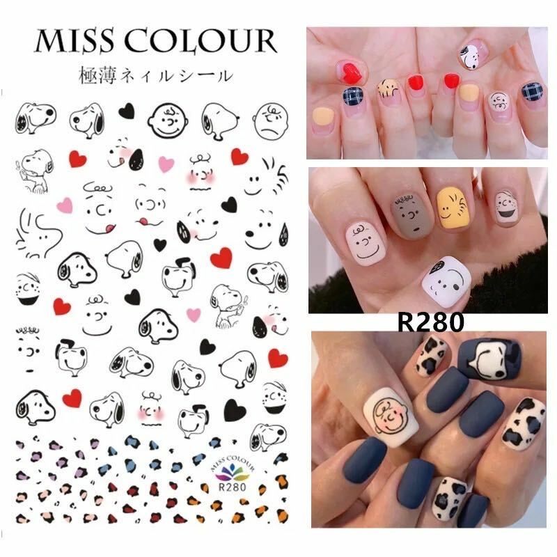 Cartoon Characters Nail Stickers Kids Friendly Nail Art Decal Fun ...