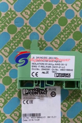 1Pcs New FL-PP-RJ45-SC 2901643 RJ45 patch panel | eBay