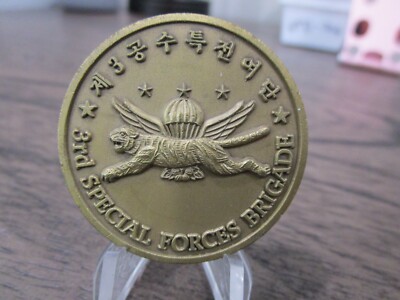 ROK 3rd SF BDE Republic of Korea 3rd Special Forces Brigade BG ...