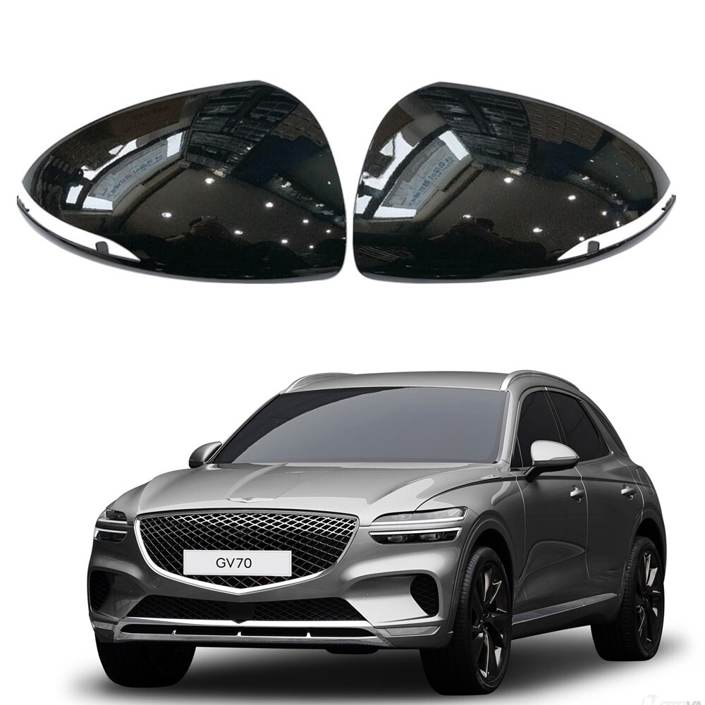 Genuine parts Side Mirror Cover Replace Black For Hyundai GENESIS GV70 ...