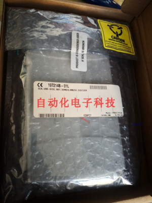 NEW USB-5132 Free DHL or EMS | eBay