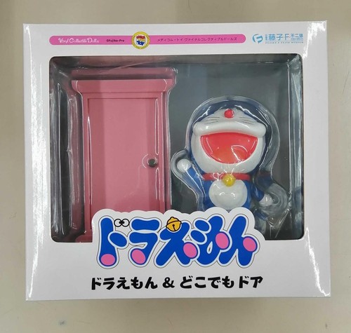 Medicom Toy Doraemon & Anywhere Door Figure | eBay