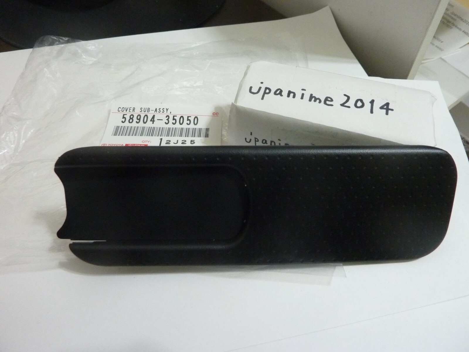 5890435050 Genuine Toyota Cover Sub-assy Parking Brake Hole 58904-35050 ...