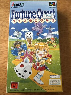 Super Famicom Fortune Quest Japanese Boxed With Manual NTSC-J | eBay UK