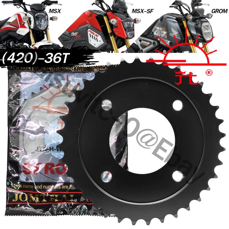 JT 36T (420) Black Rear Sprocket for MSX-125,GROM-125 2013-2020 | eBay