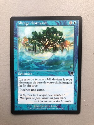 Mtg Apocalypse Shimmering Mirage French LP | eBay