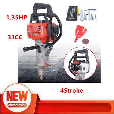 Drills & Drivers - Gas Powered Drill