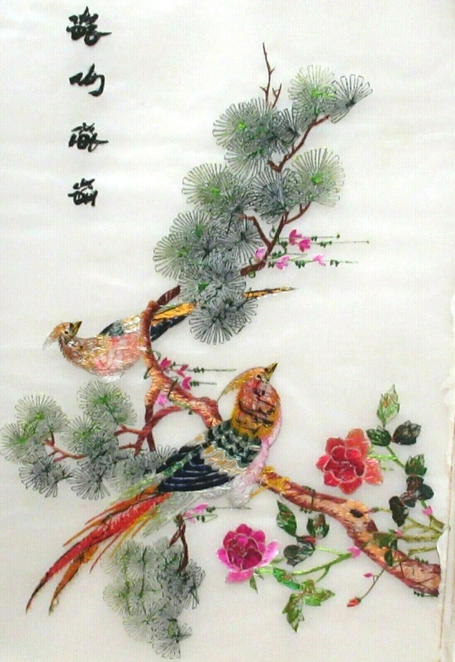 PAIR OF JAPANESE SILK BIRDS ON BONSAI TREE EMBROIDERY TAPESTRY ...