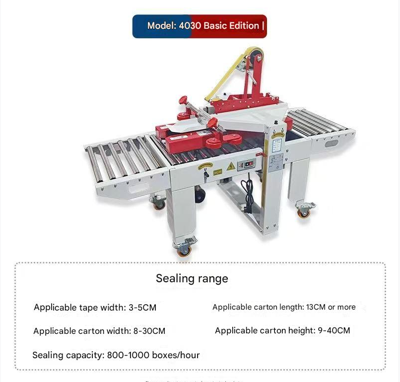 Automatic Carton Sealing Machine Fast Case Sealer Tape Sealing Machine ...