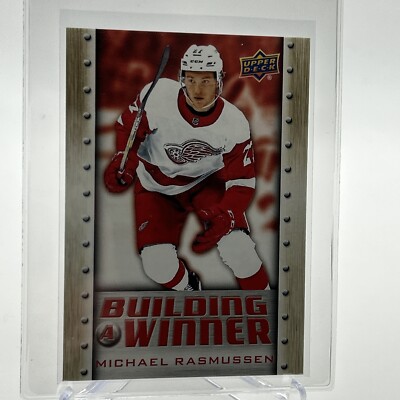 2019-20 Upper Deck Tim Hortons Michael Rasmussen Card #BW4 Mint FREE ...