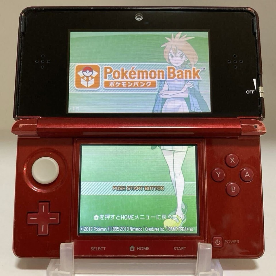 Nintendo 3DS Handheld Console Flare Red 64GB SD Card Pokemon Bank ...