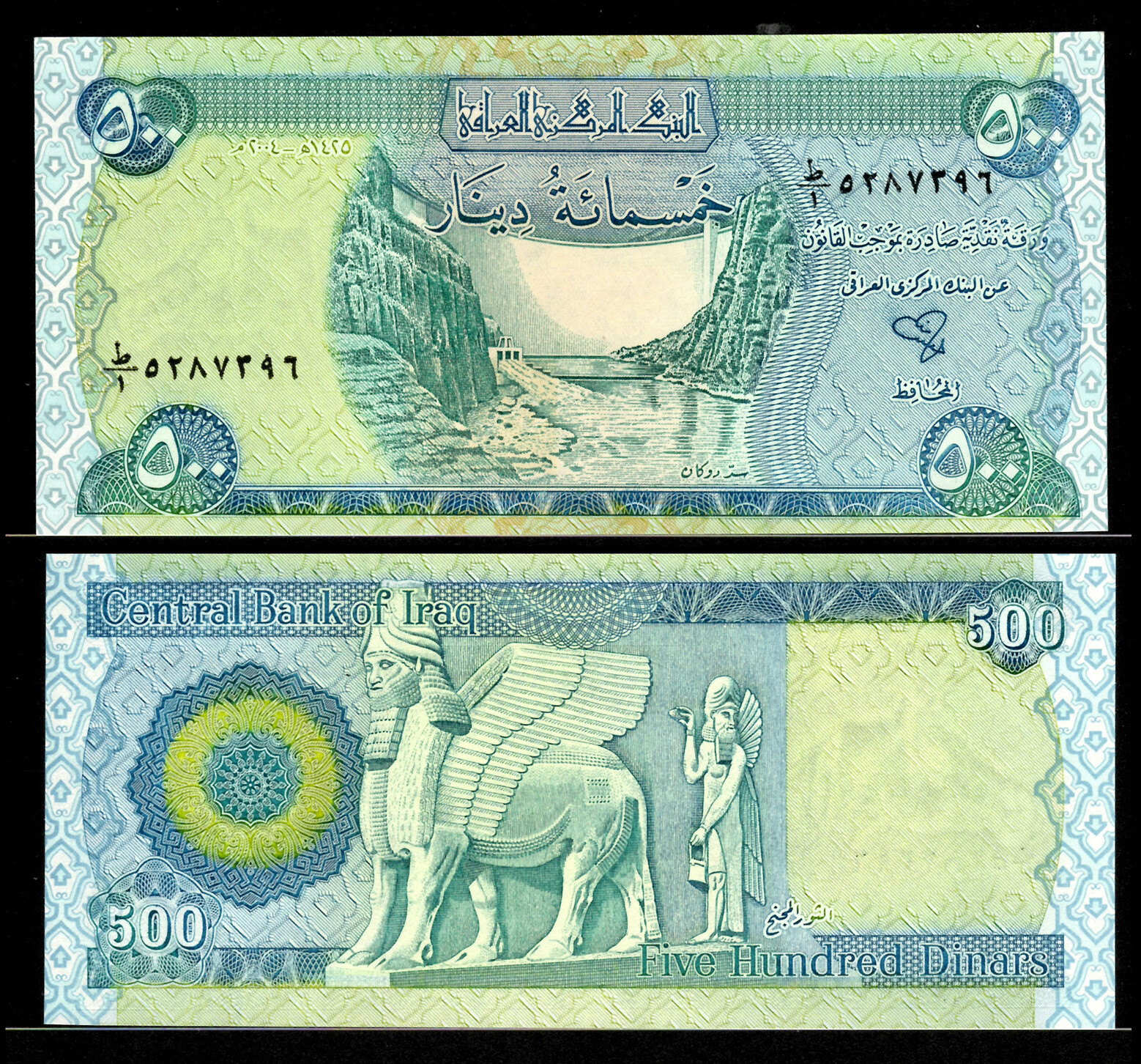 Iraq 5,000 Dinar Banknotes UNC (10 x 500 IQD) New; 500 Iraqi Dinar qty ...
