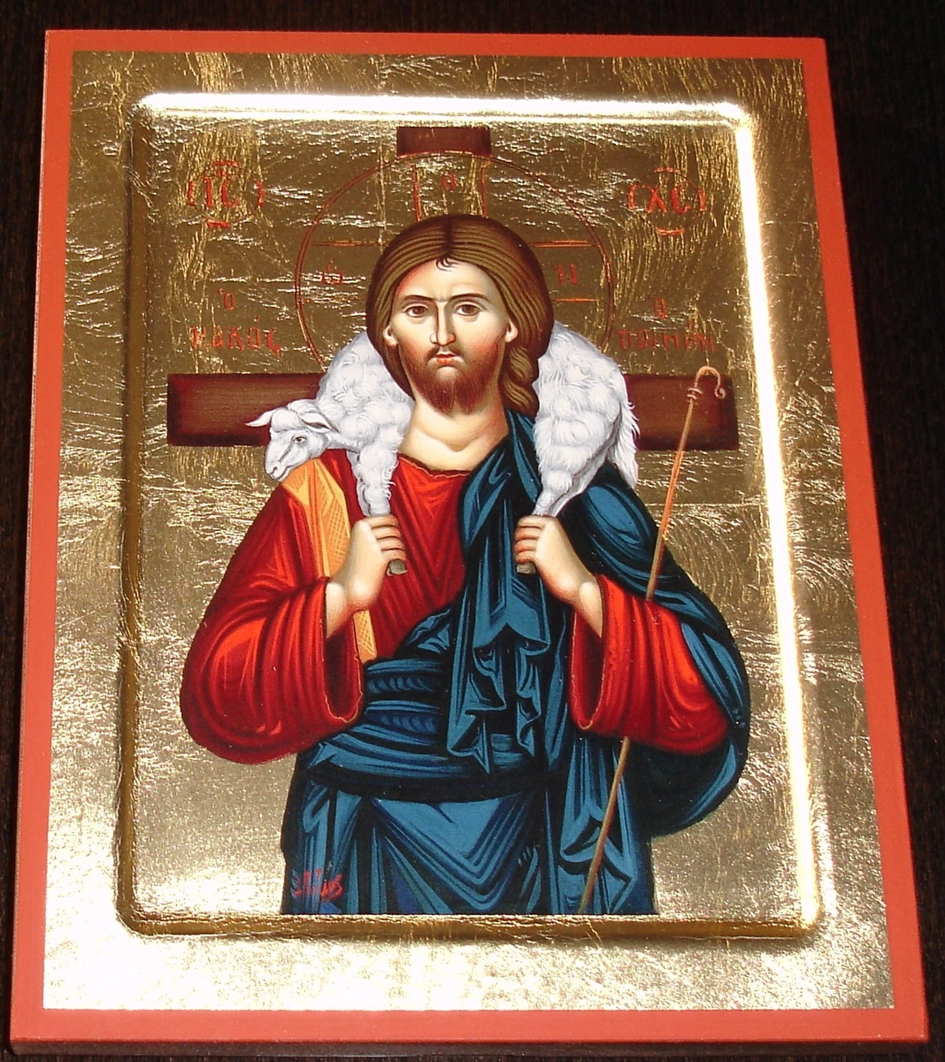 Orthodox Good Shepherd Icon