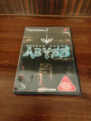 Shadow Tower Abyss Sony Playstation 2 PS2 PS Japan import 2003 | eBay