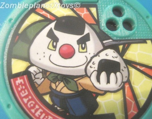 YO-KAI WATCH YO-MOTION Medal SLICENRICE YOKAI HASBRO US BRAVE TRIBE | eBay