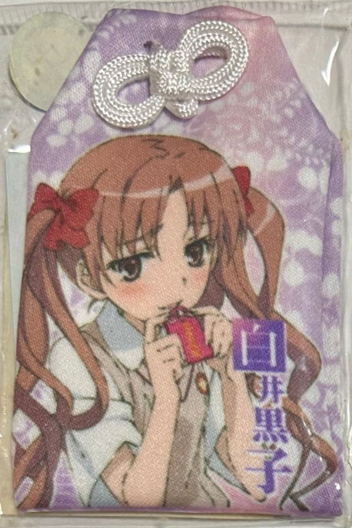 A Certain Scientific Railgun amulet Kuroko Shirai | eBay
