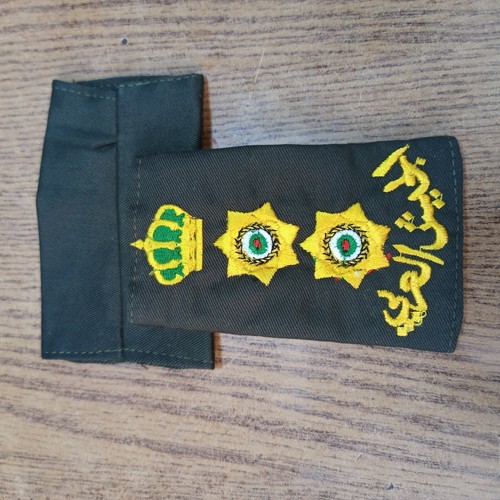 Jordanian Army Rare Shoulder Ranks Slides Titles Collar Badge Rare ...