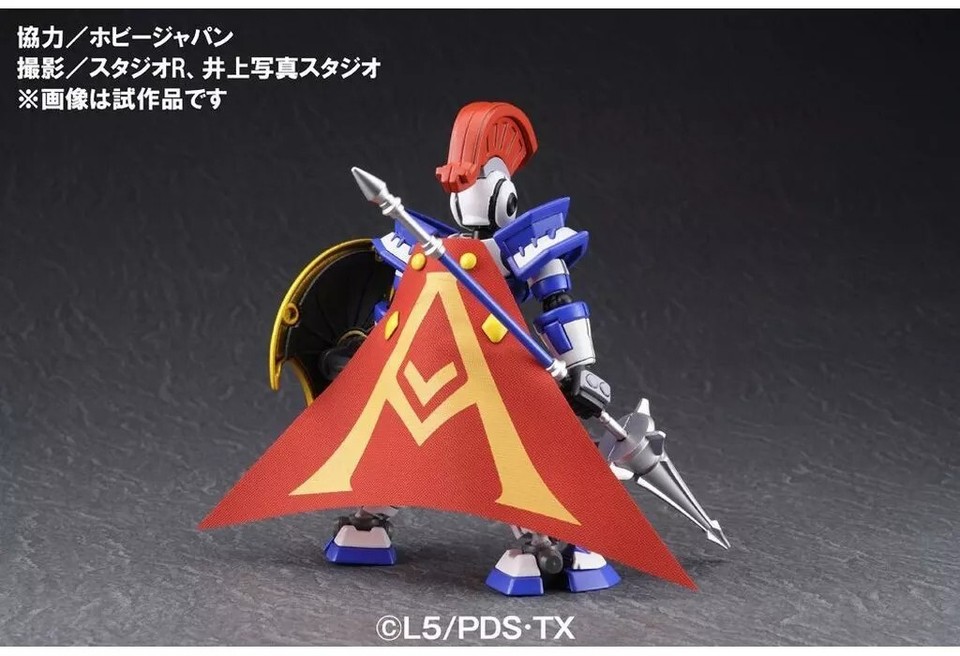 Danball Senki Hyperfunction Lbx Achilles Ax-00 First Production Limited | eBay