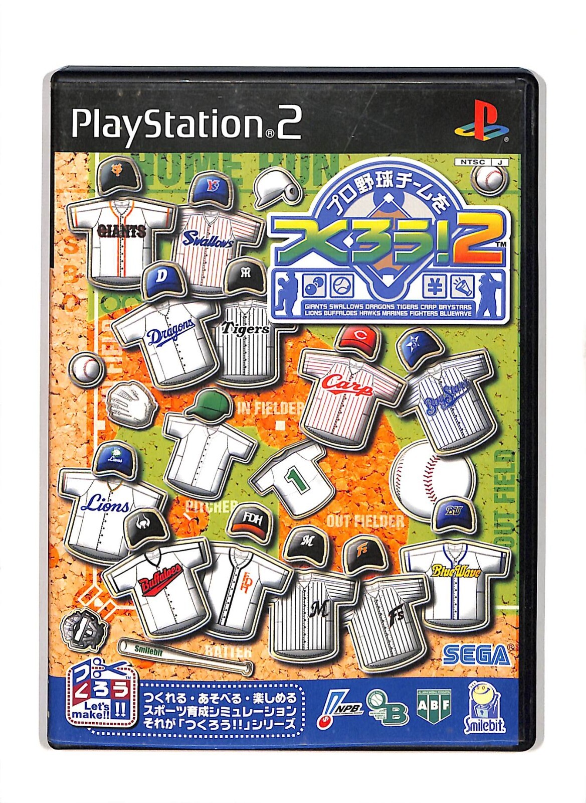 Pro Yakyuu Team O Tsukurou! 2 PS2 SLPM-65240 Japanese REGION LOCKED | eBay