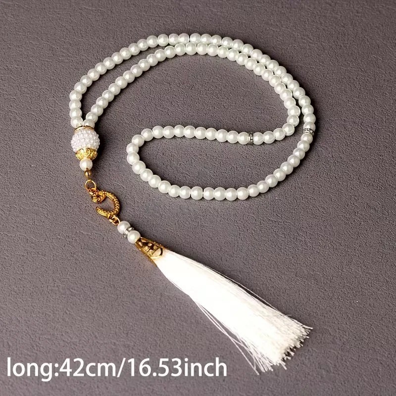 5Pcs Ramadan Prayer Misbah Tasbih Tasbeeh Islamic Spiritual 99 Beads ...