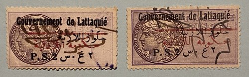 France Middle East Alaouites Latakia 2 Different Types Revenue Stamps ...