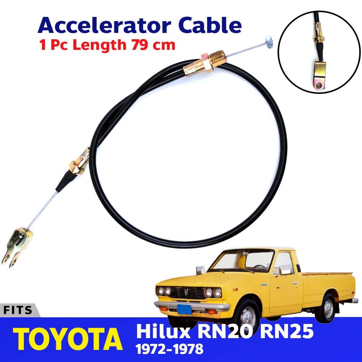 For Toyota Hilux RN20 RN25 Pickup Truck 1972-78 Accelerator Control ...