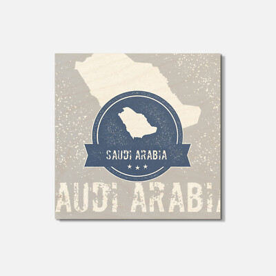 Saudi Arabia Grunge Travel 4'' X 4'' Square Wooden Coaster | eBay