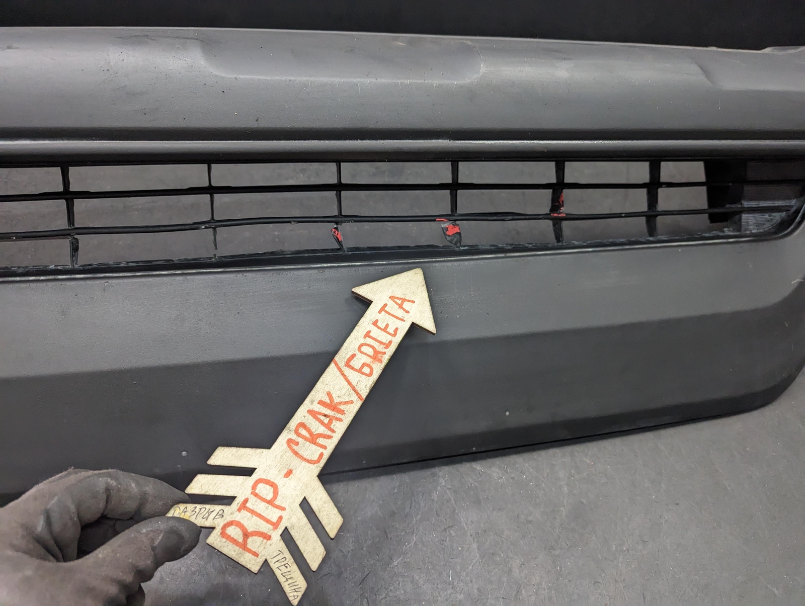 Front Bumper Lower Cover 2021 Toyota RAV4 52411-0R130 2019 2020 2022 X ...